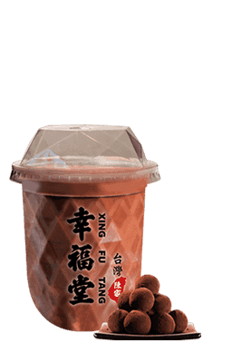 XING FU TANG - Dubbed “Hermès” in the bubble tea industry