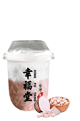 XING FU TANG - Dubbed “Hermès” in the bubble tea industry